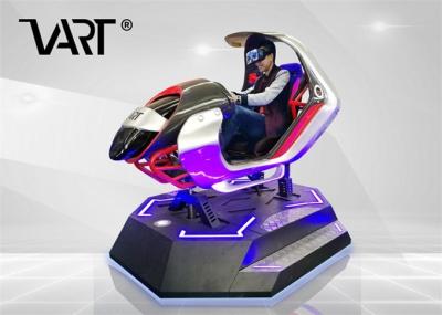 China Children Amusement Park Equipment Electric 1 Player 9D VR Racing Simulator Drive Electric Car for sale