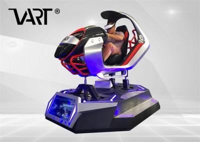 China 9D VR Driving Simulator Real Track 9D VR Car Game Racing Simulator Stable Software for sale