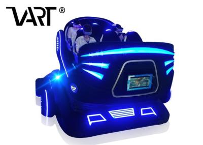 China Multiplayer 6 Players 9D Simulator Cinema 9D Movie Theater , Virtual Reality Cinema For Sale for sale