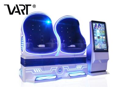 China Kids And adults Most love VR games / 9d cinema simulator with Cool Led Design for sale
