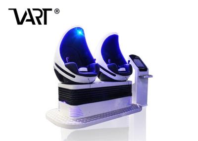 China 9D VR Simulated Reality Movies 360° Head Movement Tracking Sensor for sale