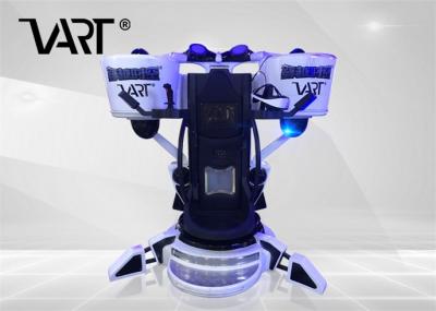 China Amazing Virtual Reality Shooting VR Flight Simulator With 360 Degree Rotation Games for sale