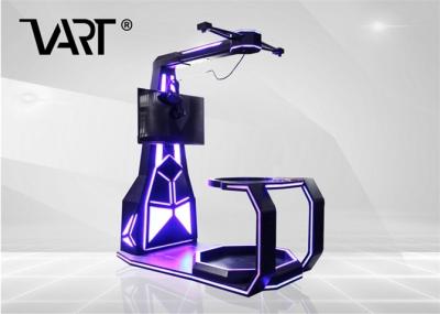 China VART HTC Headset Virtual Reality Standing Platform Machine / 9D Vr Game Simulator For Business for sale