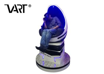 China Dynamic Children 9D Virtual Reality Cinema For Shopping Mall 2KW for sale