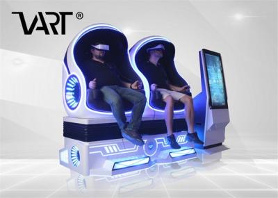 China Double Players Electric 9D VR Cinema Simulador Realidad Virtual 3 Dof Movement for sale