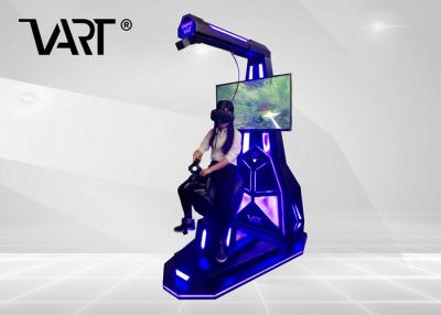 China Vibration 1 Player 9D Simulator Vr Horse Riding with Virtual Reality Shooting Game For Fun for sale