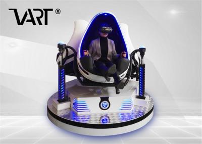 China 4.5KW 9D Virtual Reality Cinema with Triple Seats Special Effects 360 Degree Rotation for sale