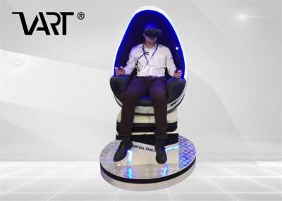 China 360 Degree Motion 9D Cinema Simulator / VR Egg Cinema With 1 / 2 / 3 VR Chair Seats for sale
