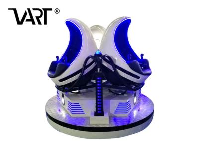 China 360 Degree Egg VR Cinema Simulator Interactive Shooting Game with 1 / 2 / 3 Seats for sale