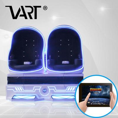 China VR Amusement Scary Rides Individual 9D Cine De Realidad Virtual Games With iPad for sale