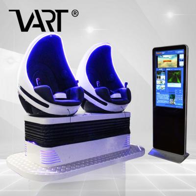China Amusement Park 1/2/3 Seats English Movie VR System 9D Virtual Reality Cinema Machine for sale
