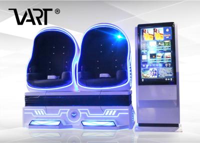 China 2 Seater Vr Pod 9D Virtual Reality Movie Theater For Shopping Mall investment for sale