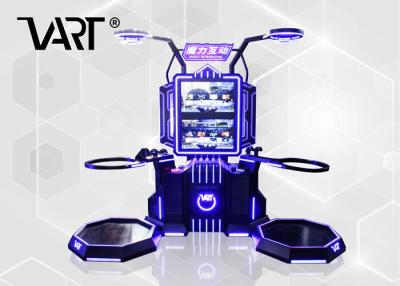 China 2KW Power HTC VIVE VR Treadmill With Double Players Play Station for sale