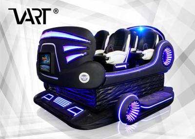 China Indoor Multiplayer Mobile 8D 12D 9D VR Cinema With Action Movies for Sale for sale