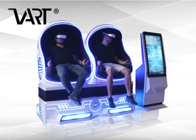 China Entertainment 9D VR Egg Chair Cinema With Horrible Movies , VR Pod with 3 dof Movement for sale