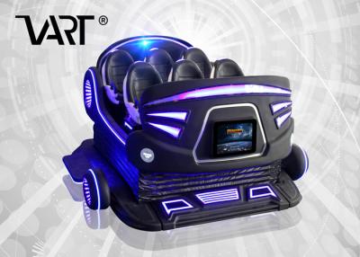 China 6 Seats Cinema 9D VR Games Virtual Reality equipment Mini Cinema/Theatre 9dvr for sale