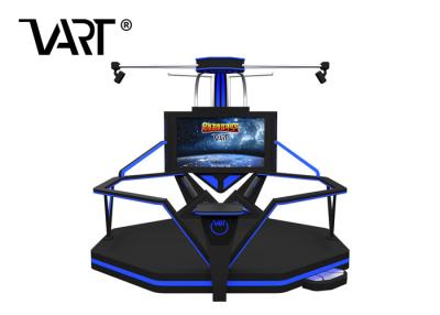 China Virtual Reality Cinema 2 Handles VR Theme Park Equipment HTC VIVE VR Game Station for sale