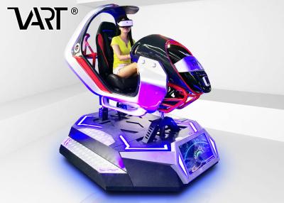 China Longcheng F1 Racing Car 9D Simulator VR Video Racing Game Machine VR Super Racing for sale