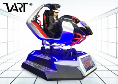 China VR Racing Gaming Virtual Reality Equipment / Virtual Reality Simulations With Electric System for sale