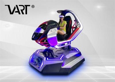 China Electrice Cylinder VR Racing Simulator / Motion Platform 9D Simulator CE ROHS for sale