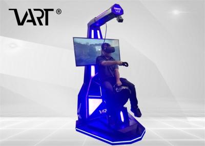China VR Entertainment 1 Player Horse Riding Virtual Reality Simulation Games With Leather Seat for sale