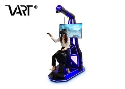 China Interactive 9D Virtual Reality Cinema With Leather Seat / VR Horse Riding for sale