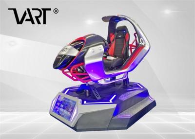 China 3D 5D 7D 9D Virtual Reality Simulator / Arcade VR Racing Car Driving Simulator for sale