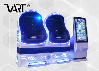 China 360 Degree Egg Vr Cinema / Virtual Reality Movie Theater With Deepon E3 VR Glasses for sale
