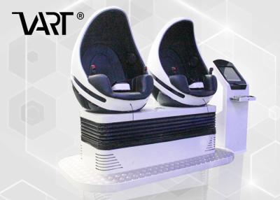 China 2 Players 9D Cinema System Movie Theater / 9D VR Chair for Game Center for sale