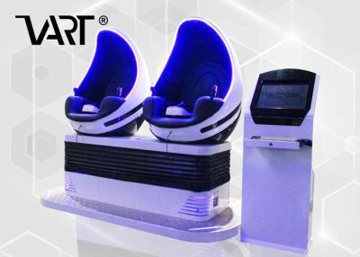 China 2 Seats 3Dof Platform 360 Degree 9D Egg VR Cinema with CE / ROHS for sale