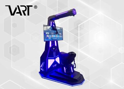 China 9D Motion Ride / Virtual Reality Equipment With 23.6 inch HD Screen for sale