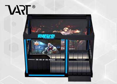 China English Version 9D VR Theme Park 4 Players Interactive Shooting Zombie Simulator for sale