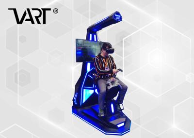 China Fiberglass Shell Horse Riding Exercise Machine / Virtual Reality Equipment with 4Pcs Games for sale