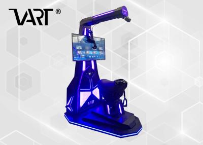 China Horse Shaped Virtual Reality Equipment / VR Ride Coin Operated Machine for sale