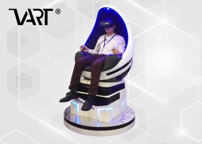 China Small Place 9d Action Cinema VR Gaming Chair One Seat with 3D VR Glasses for sale