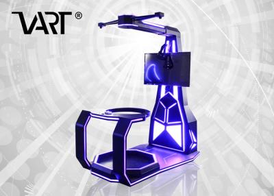 China Amusement 9D Virtual Reality Equipment VR Standing Shooting Game Machine For Fun for sale