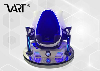 China 3 Seats Egg 9D VR Cinema / VR Motion Simulator with 5 Kinds Special Effects for sale
