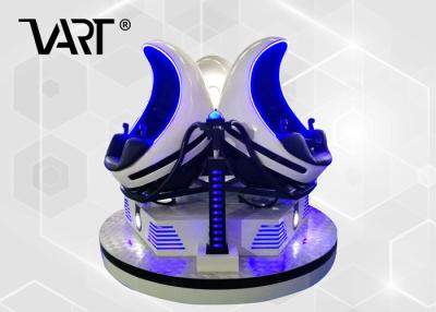 China 3dof Motion Platform 9D VR Egg Chair / VR Cinema Simulator For 3 Players for sale