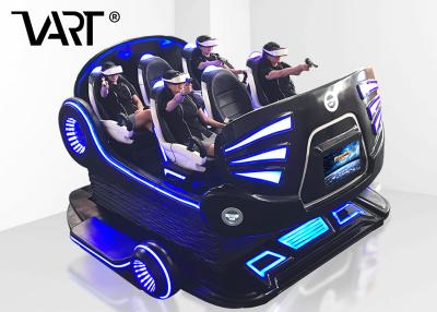 China Theme Park 9D VR Cinema With Artificial Leather Seat 1 Year Warranty for sale