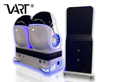 China 4.5KW Double Players VR Game Machine Standing 9d Virtual Reality Cinema With 100pcs Movies for sale