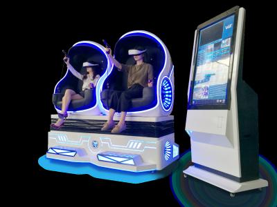 China 360 Degree Rotation 9d Vr Simulator / 9d Cinema Egg Chair With Vr Glasses for sale