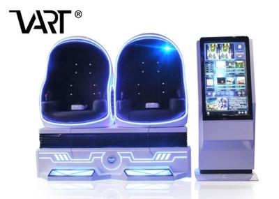 China Indoor Playground 2 Seater 9D VR Egg Chair / Virtual Reality Pod For Children Or Adults for sale