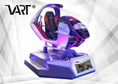 China Full Motion Racing Simulator with Acctractive Design, 9D Virtual Reality Racing Machine for sale