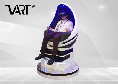 China Abundent Games 9D VR Egg , 360 Degree 9d Action Cinemas With Single Seat for sale