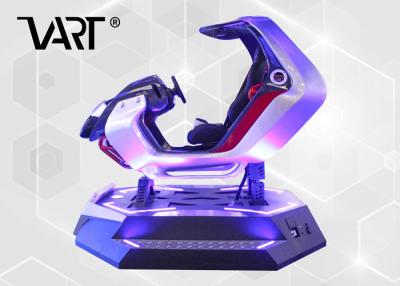 China Adults Arcade Virtual Reality Driving Simulator / Car Racing Games with 1 Year Warranty for sale