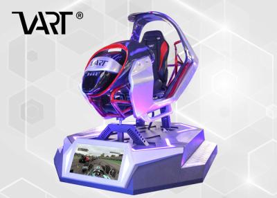 China Super Racing Car Game / Virtual Reality Simulator with 23.6