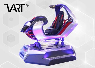 China Electric 3dof System Kids Racing Car Virtual Reality Equipment Support Multiplayer for sale