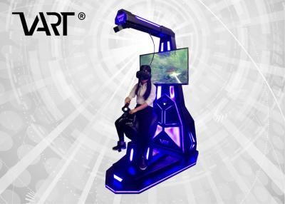 China Horror 9D Shooting Game VR Theme Park / Virtual Reality Machine with Horse Ride for sale