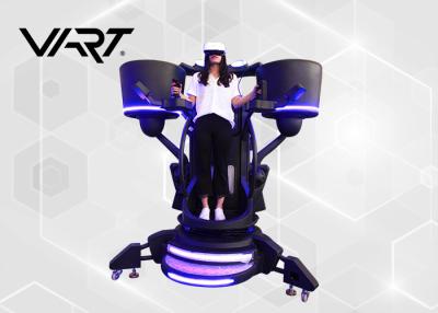 China VR Flying Game Virtual Reality Flight Simulator for Sale With Panoramic VR Glasses for sale