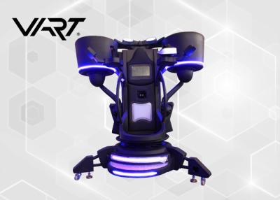 China Black Birdly Flying VR Shooting Simulator With 360 Degree VR Motion Platform for sale